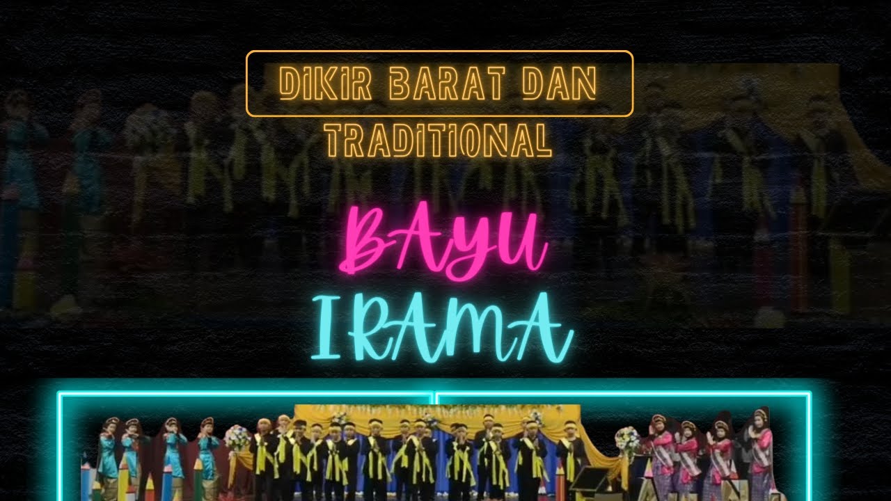 DIKIR BARAT & TRADITIONAL DANCE BY BAYU IRAMA TEAM. - YouTube