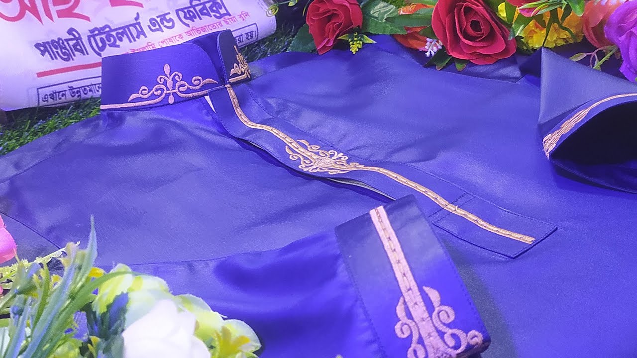 blue panjabi design jubba - YouTube