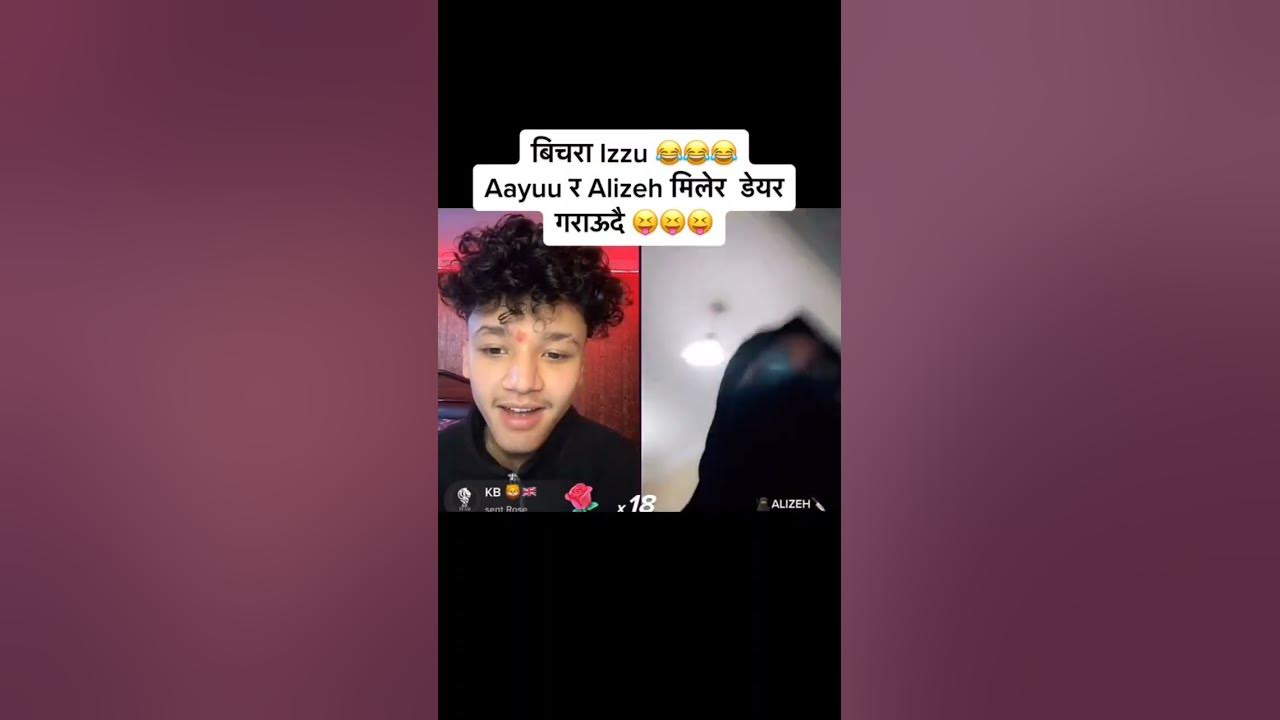 Izzu Ranaway From Aayuu And Alizeh After She Lost The Match Aayush And Alizeh Shorts Youtube