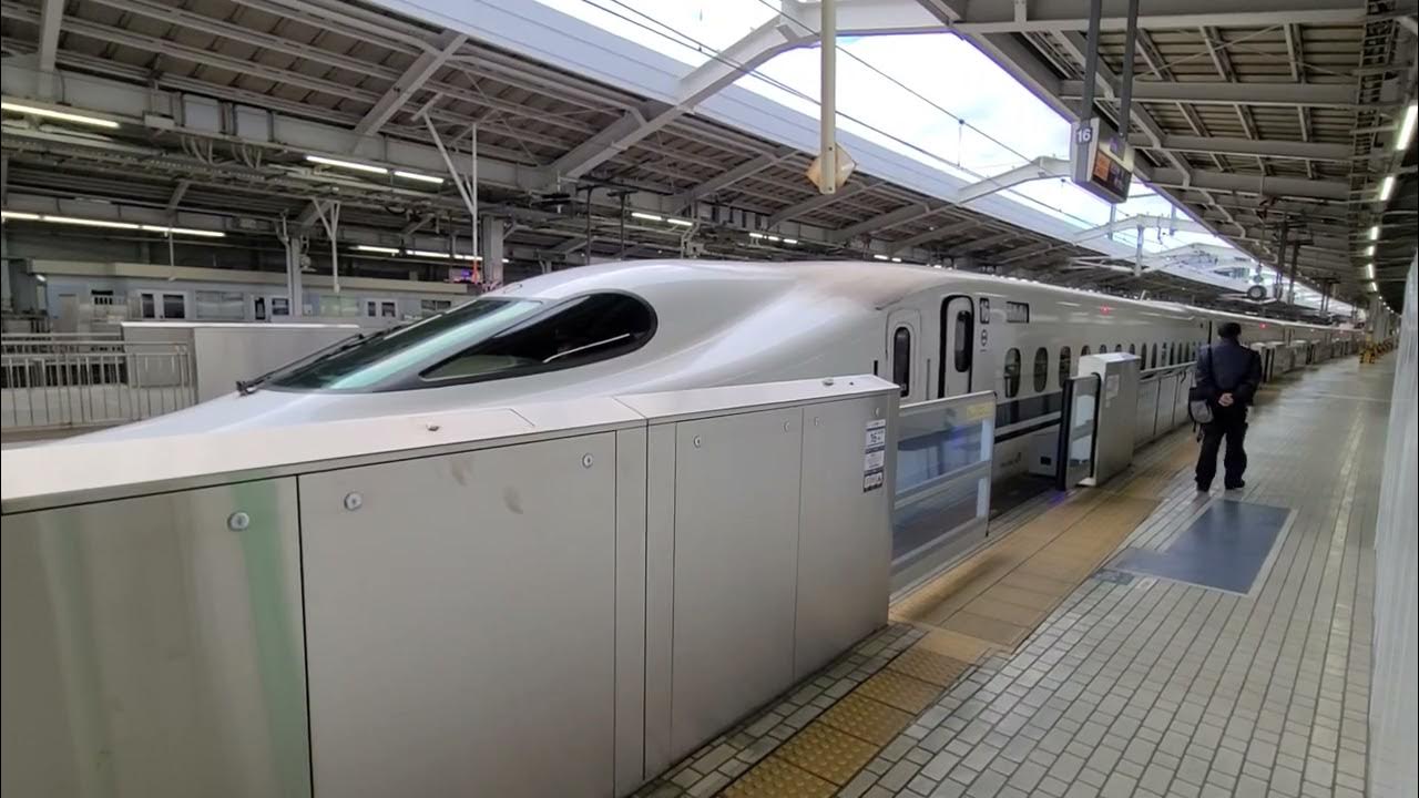 N700系(G49編成)「のぞみ312号」東京行き JR新大阪駅にて その18 - YouTube