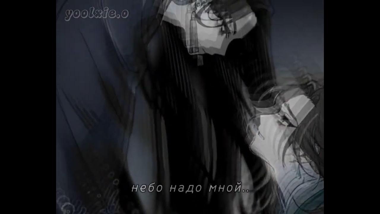 бифлифы. - YouTube