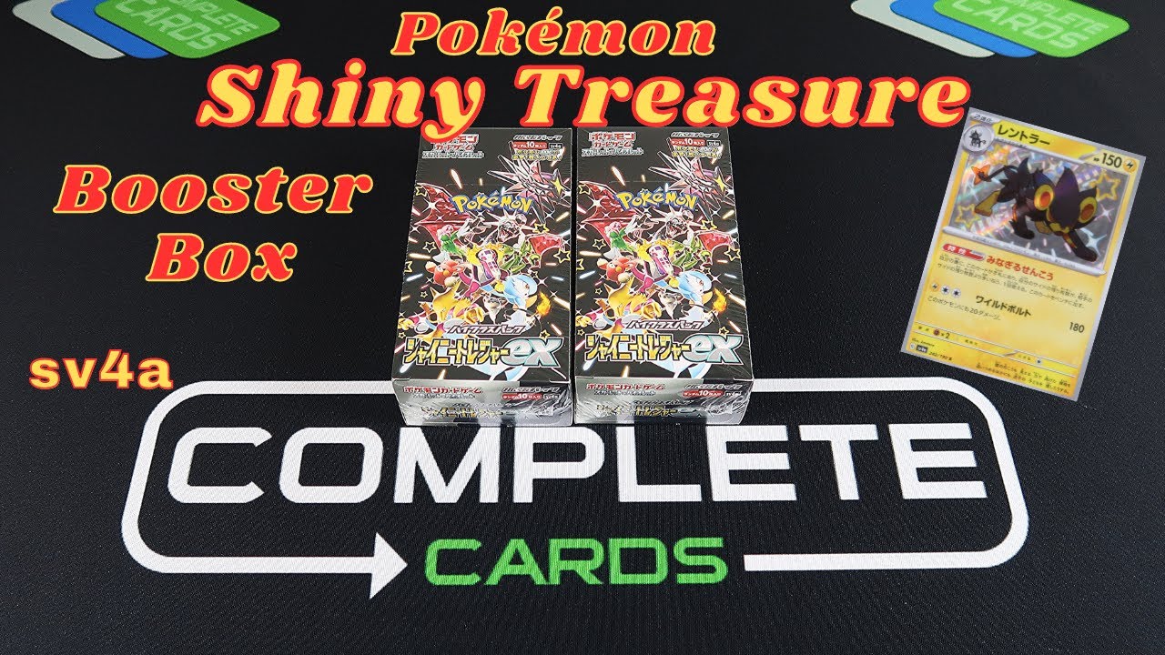 Pokemon Scarlet and Violet High Class Shiny Treasure booster box - YouTube