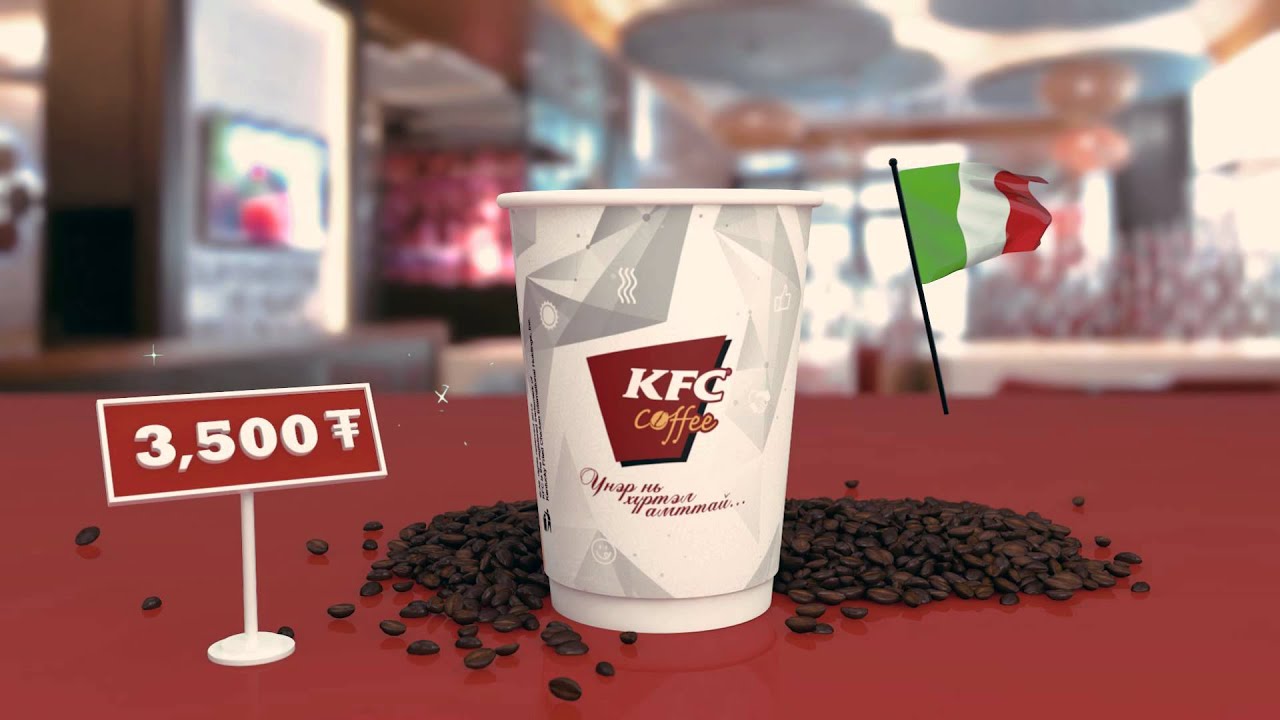 NEW KFC Coffee - YouTube