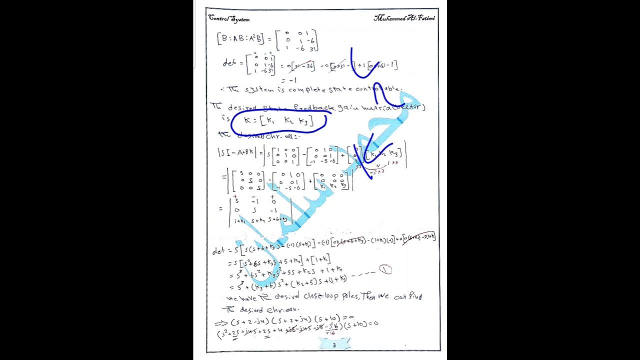 Control System .Design by state equation. lecture 6 part (1) - YouTube