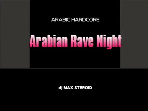 Arabian Rave Night [SPL] - YouTube