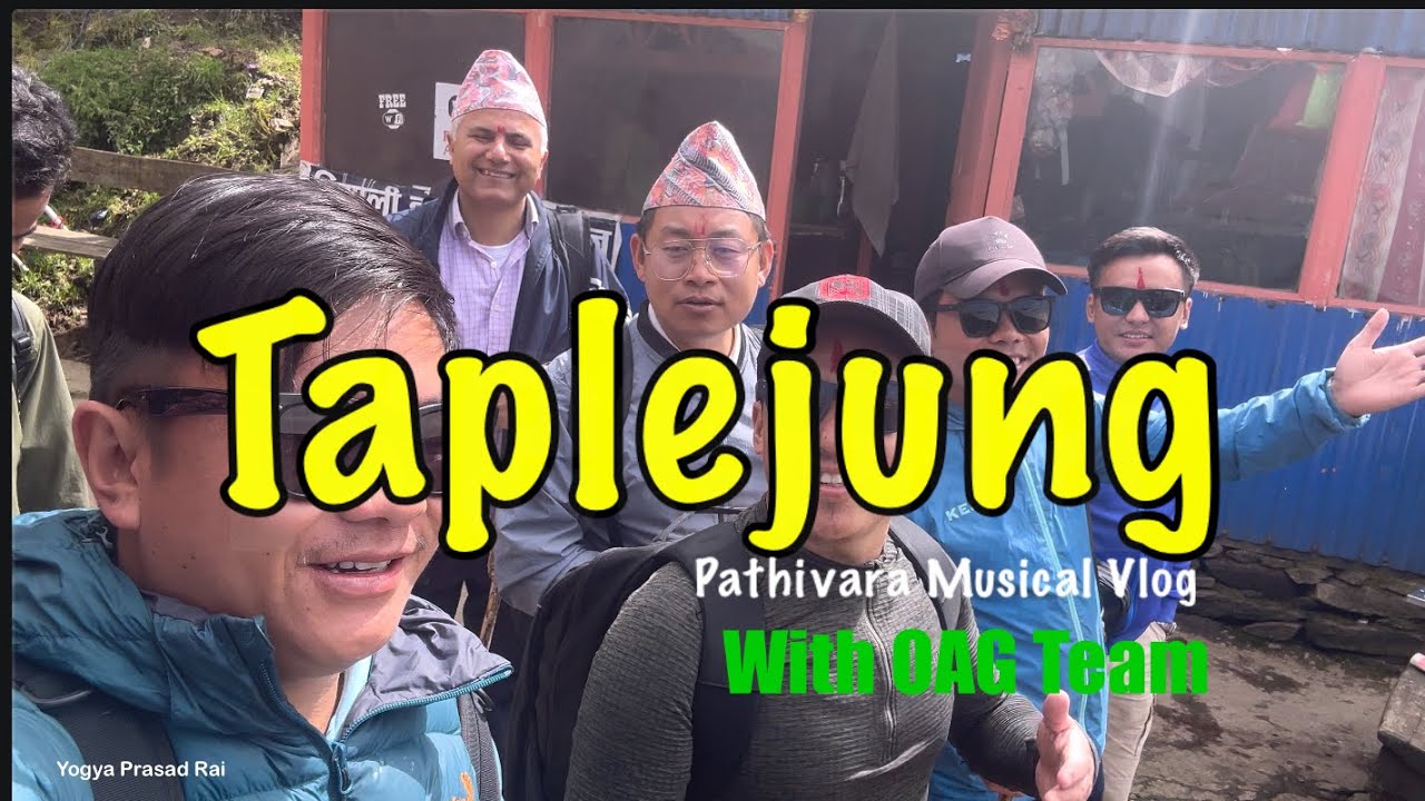 ताप्लेजुङको पाथिभरा मन्दिर जाँदाको सांगितिक माहोल || Taplejung ...