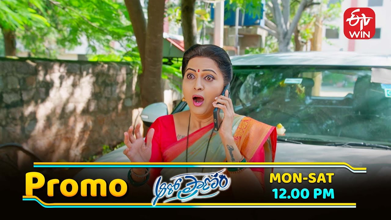 Aaro Pranam Latest Promo | Episode No 125 | 21st October 2025 | ETV ...