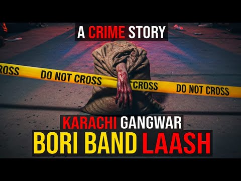 Lyari Gangwar or Bori Band Lashain | Zaibu Speaks
