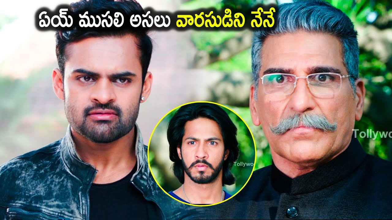 Sai Dharam Tej & Mukesh Rishi Interesting Scene | Thakur Anoop Singh ...
