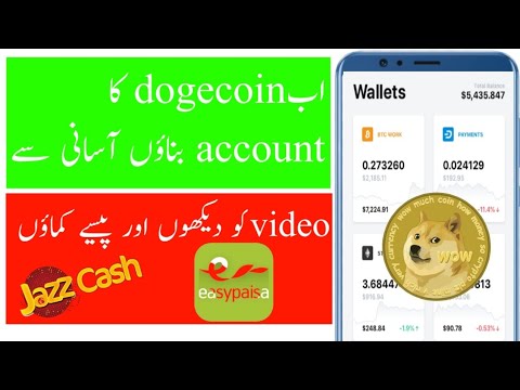 how to creat dogecoin account and earn money jazzcash and easypisa ...