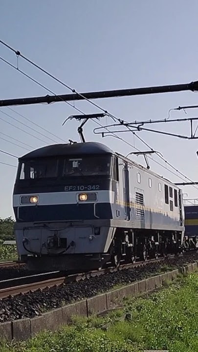 EF210-342 牽引 5060レ #貨物列車 #ef210 - YouTube