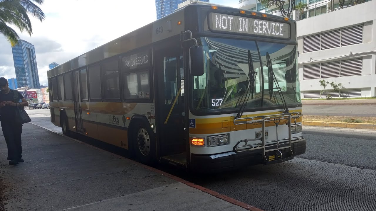 TheBus Honolulu (HI) Route 52 Ala Moana Ctr via Wahiawa Bus 643 [2015 ...