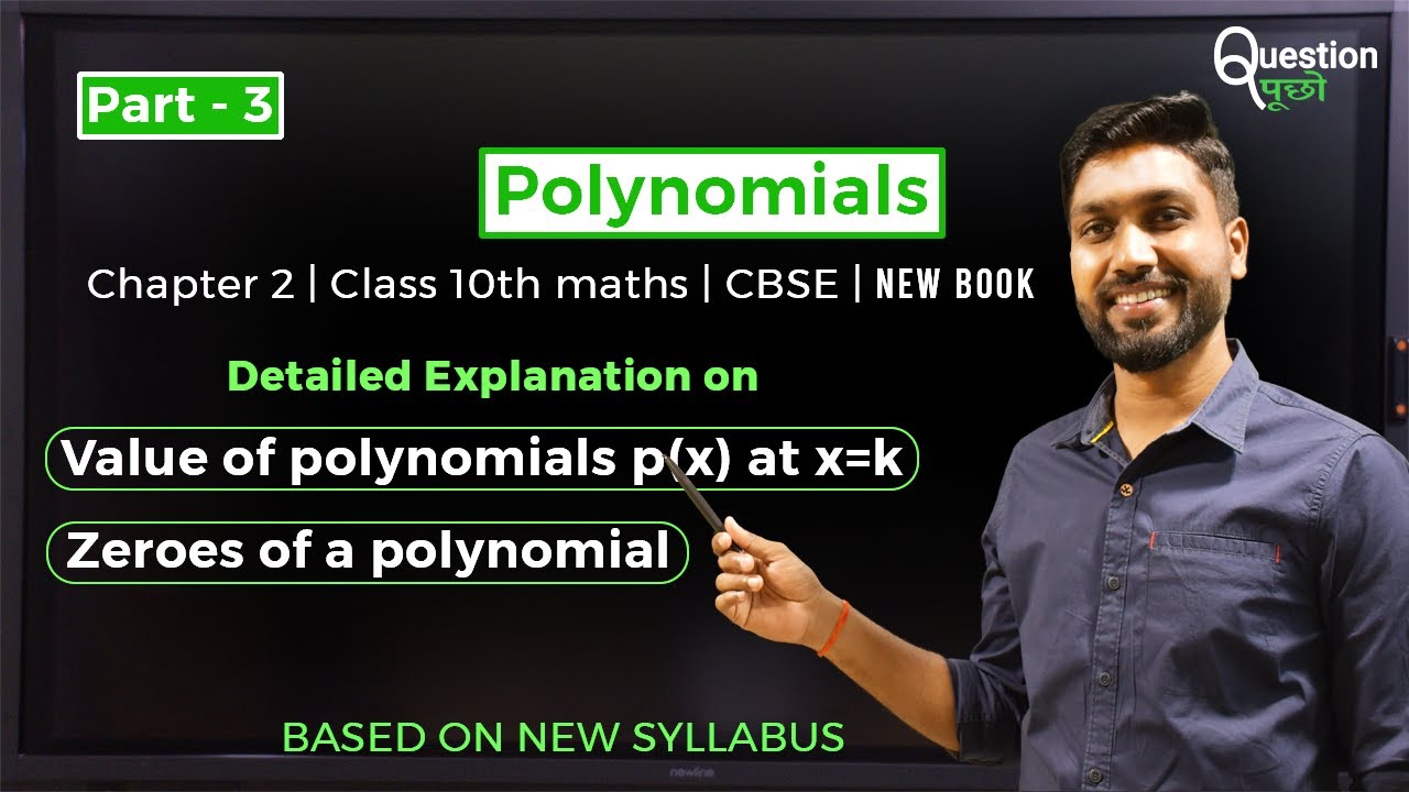 Value of polynomials p(x) at x=k | Polynomial | maths class 10th ...