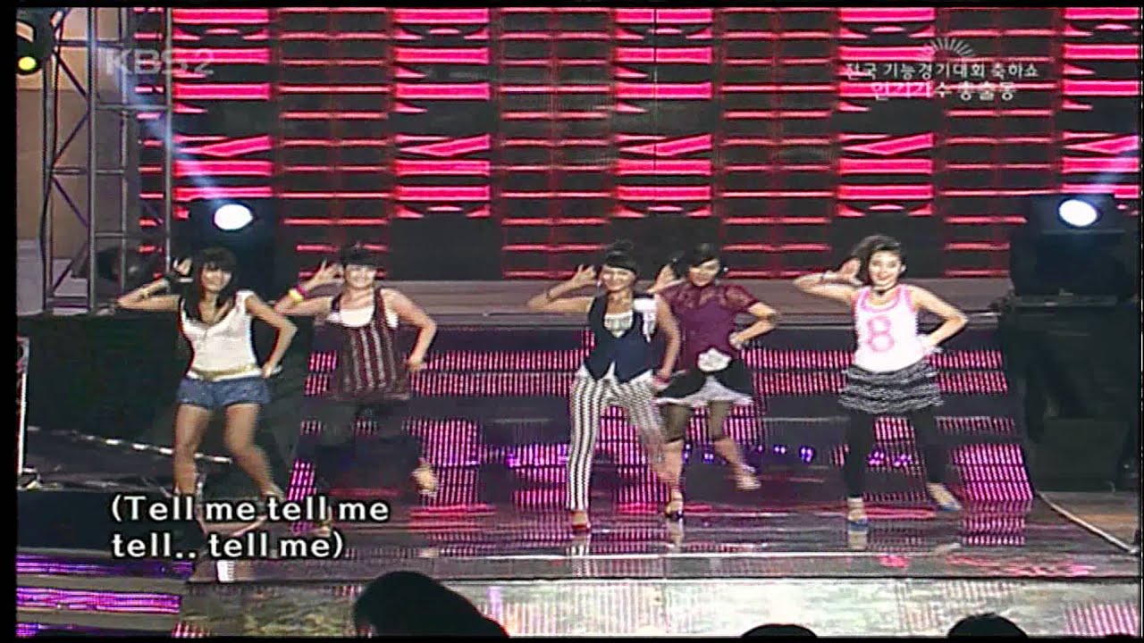 [HD] Wonder girls - Tell Me @ KBS event 070916 - YouTube