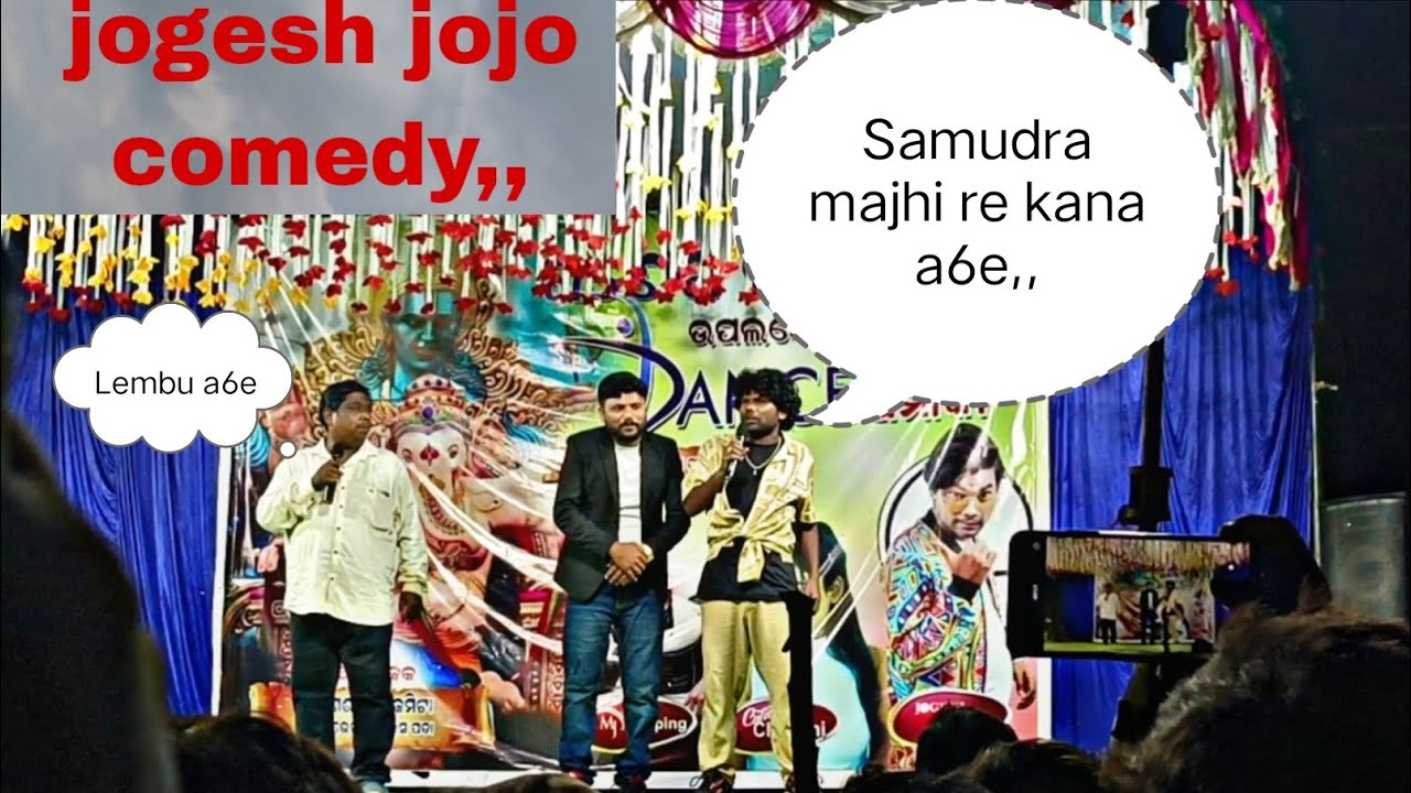 Jogesh Jojo comedy,, Dance program Gudvela#sambalpuristatus #funny ...