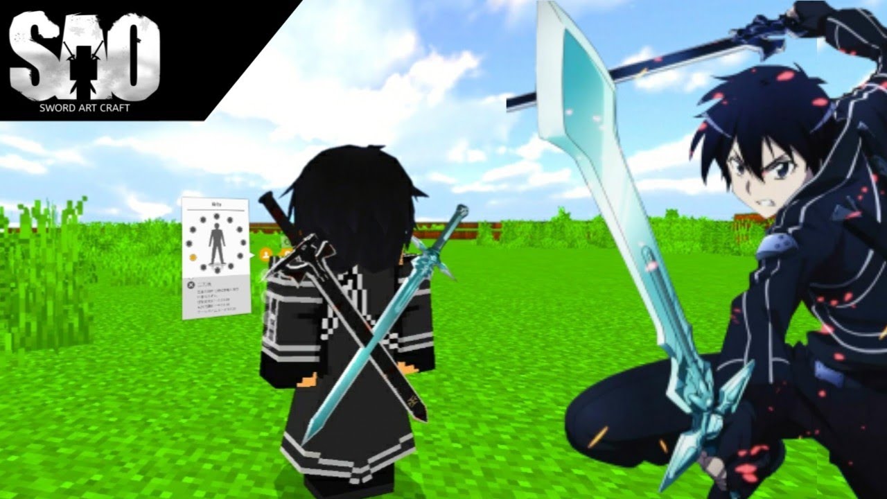 CRIANDO SWORD ART ONLINE no MINECRAFT - YouTube