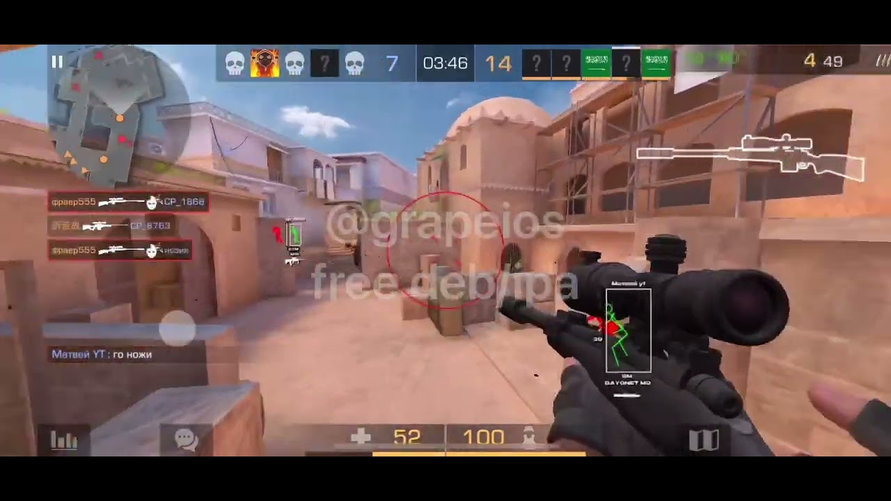 STANDLEO IPA/DEB IOS HACK FREE #hacks #standoff2 #cheats # standleo - YouTube