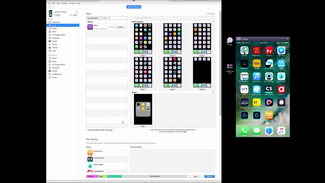 AirDisk Pro - YouTube