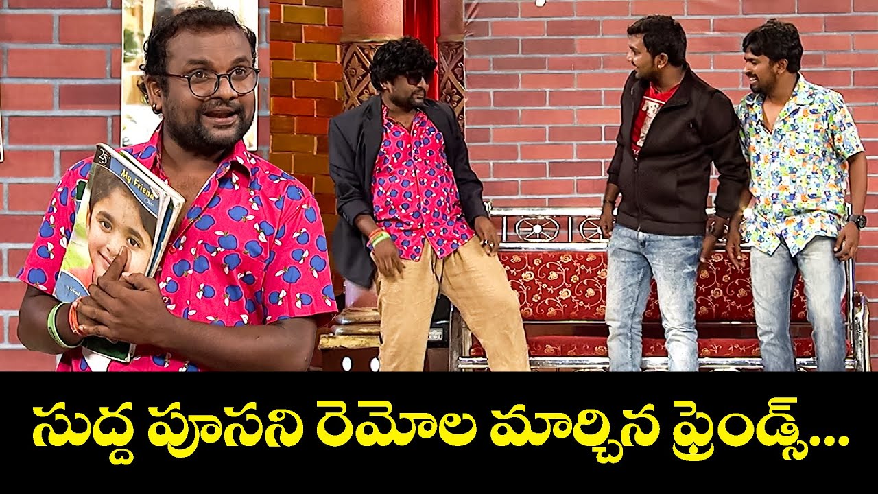 Venky Monkies, Jeevan Best Comedy Performance | Extra Jabardasth | ETV ...