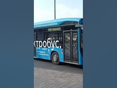 Это Электробус - YouTube