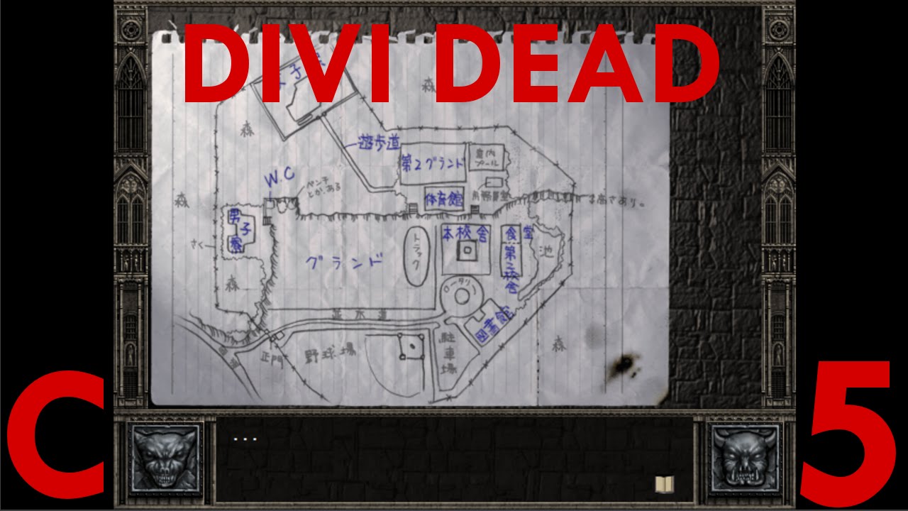 DIVI DEAD - SERIE - CAPITULO 5 ESPAÑOL - El Gran Mapa - - YouTube
