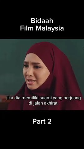 Bidaah #part2 #bidaah #shorts - YouTube