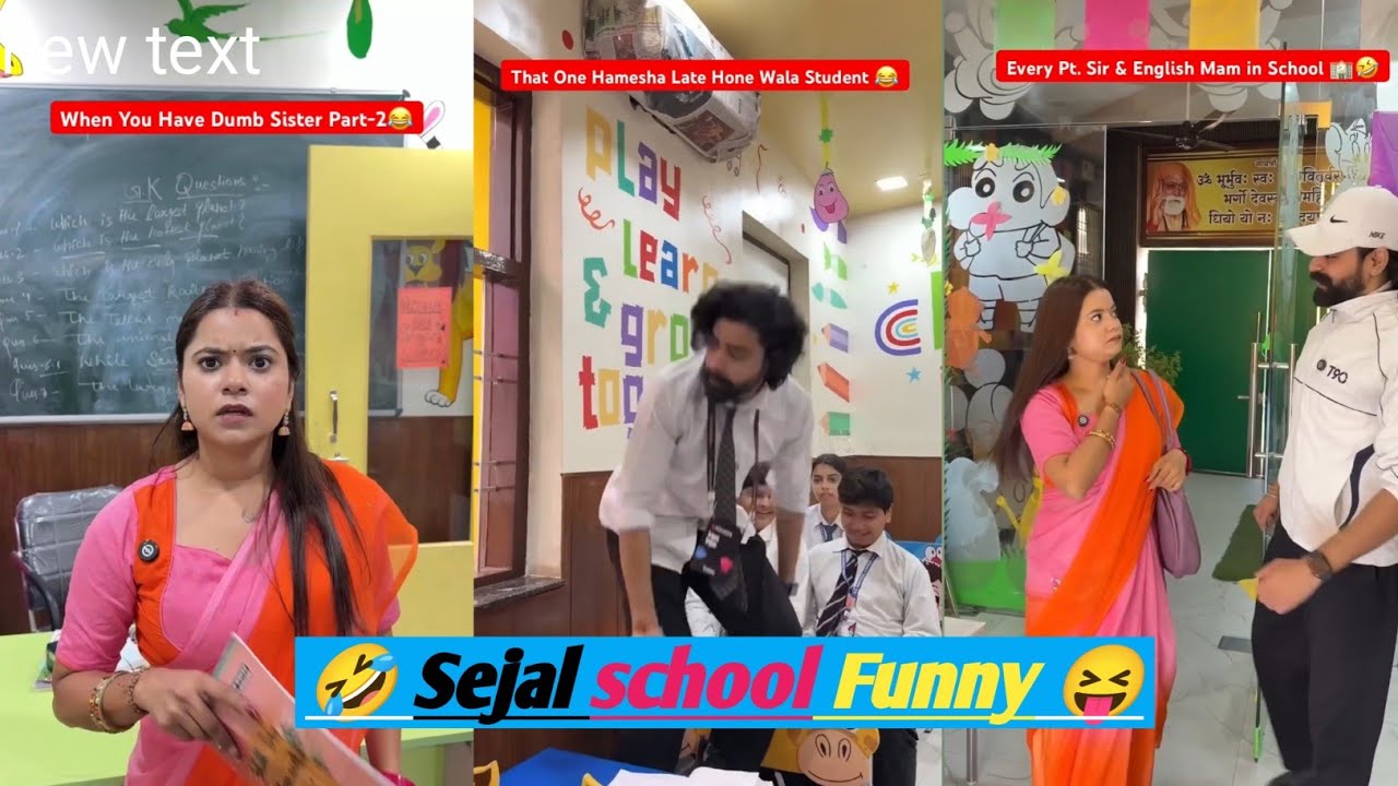Sejal Gaba || School Video || New 2025 School Life - YouTube