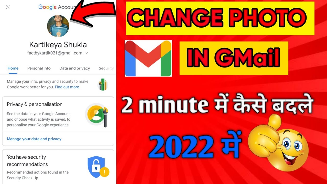 How to change dp from gmail account || Change dp from gmail id ...