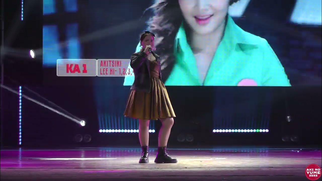 Aki no Yume 2023 Караоке: AkiTsiki – Lee Hi- 1,2,3,4 - YouTube