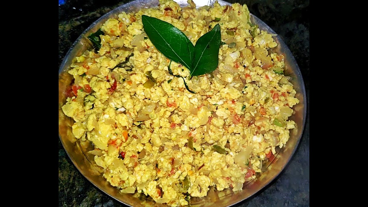 EGG Bhurjee /Simple recipe /How to make/Easy to make/daily cooking ...