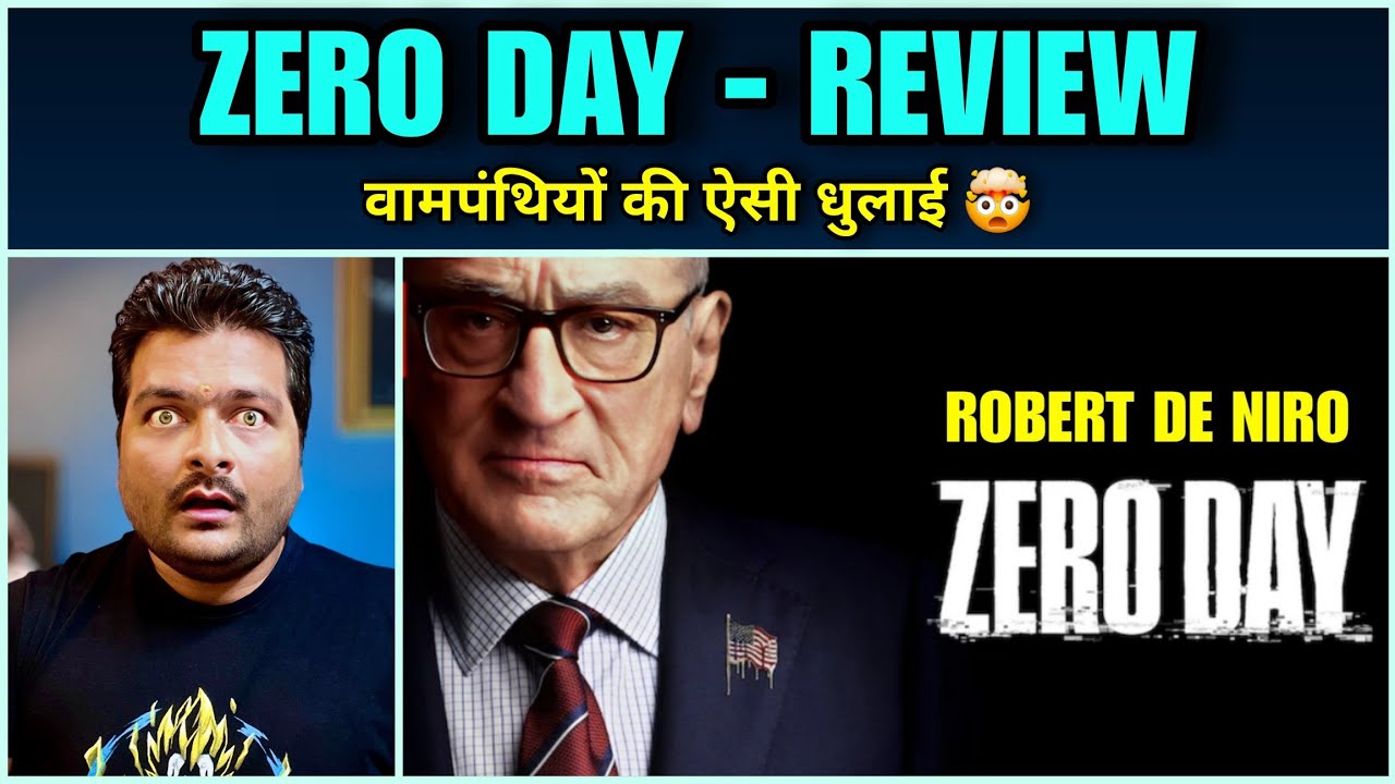 Zero Day (Netflix Series) - Review 🛑 Robert De Niro - YouTube