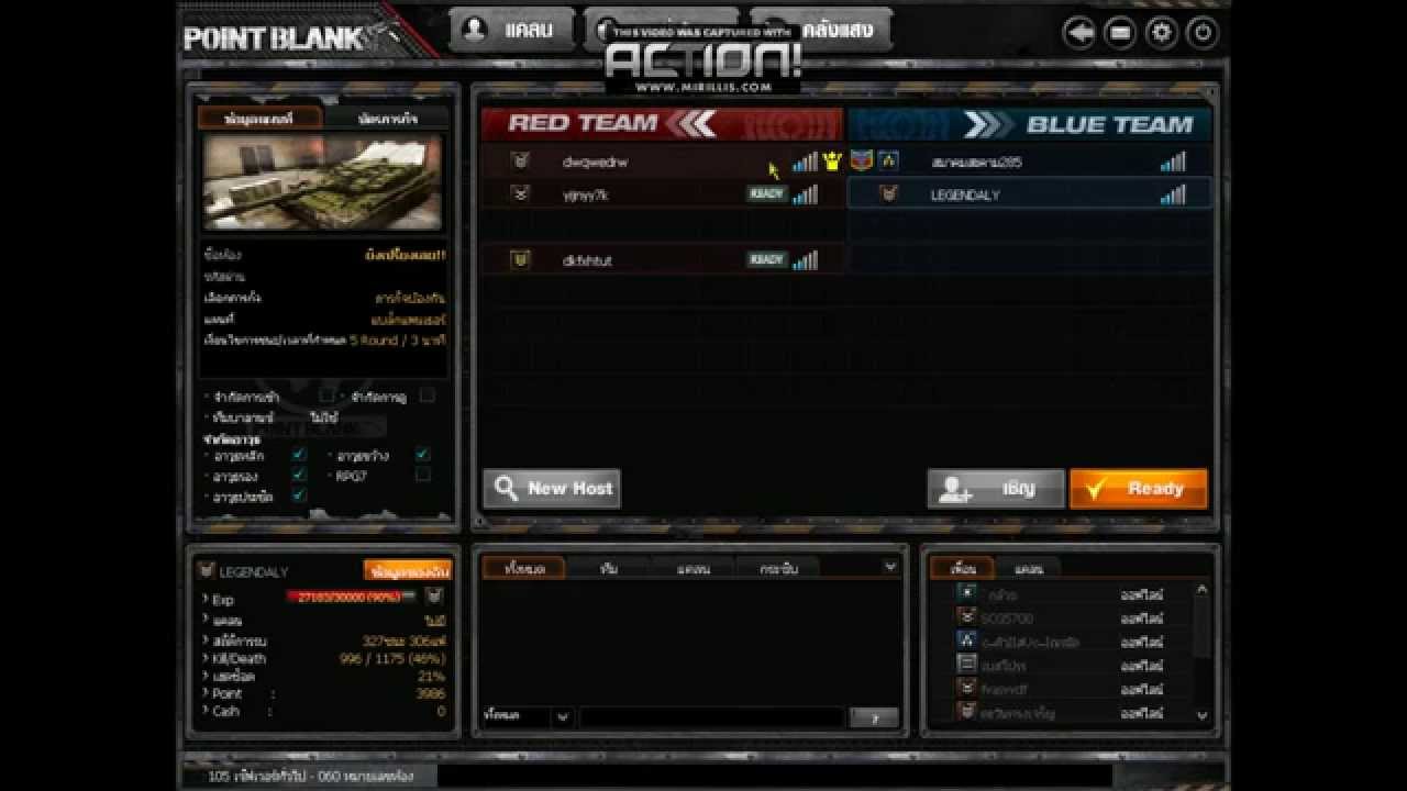 POINT BLANK 1 - YouTube