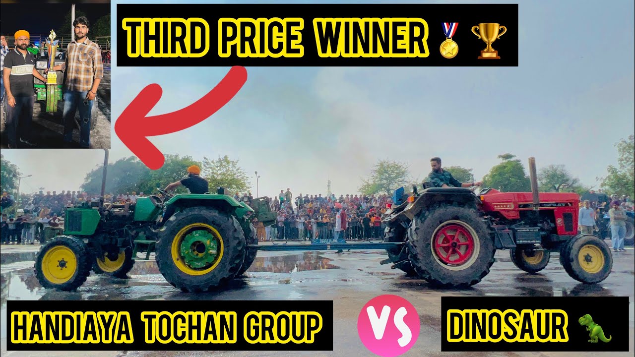 Mahal kalan tochan mela | HANDIAYA TOCHAN GROUP | Dinosaur 🦖 tochan ...