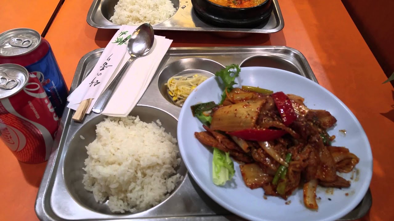 Korean Food at H Mart - YouTube