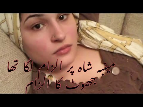 Muniba Shah new interview