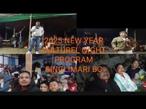2025 NEW YEAR CULTUREL NIGHT PROGRAM SINGLIMARI BAPTIST CHURCH - YouTube