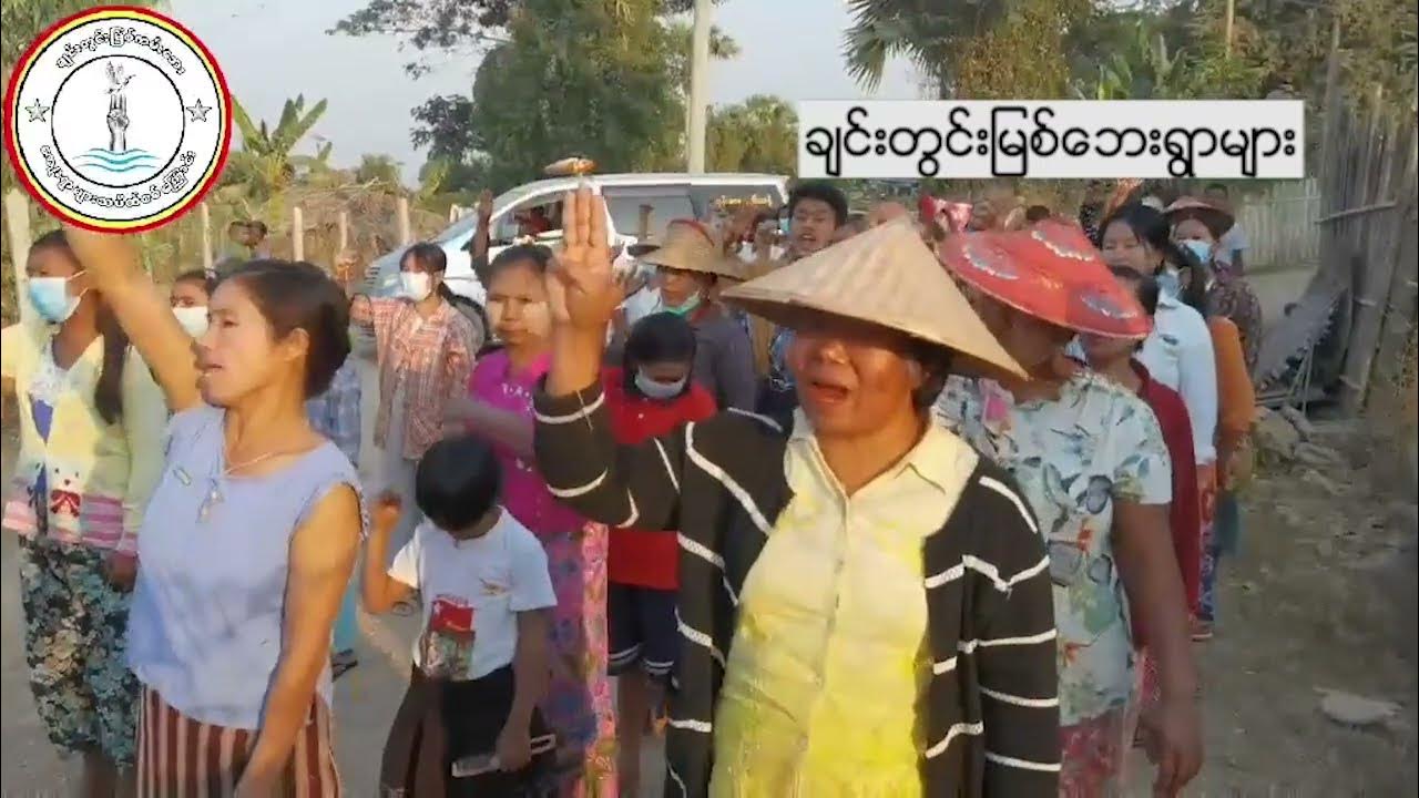 နယ်သာလန်၊ ကနီနဲ့ ဖားကန့်တို့မှ စာများအပါဝင် Talk2dvb Dvb Youtube