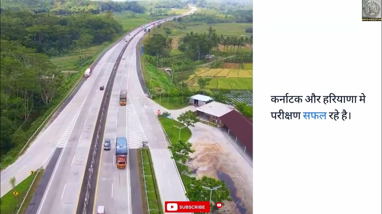 Revolutionizing Toll Collection: India’s New GNSS-Based Toll Tax System ...