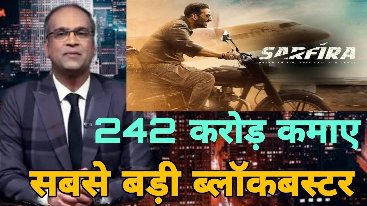 Sarfira hit or flop,Akshay Kumar,Sarfira first day collection report ...