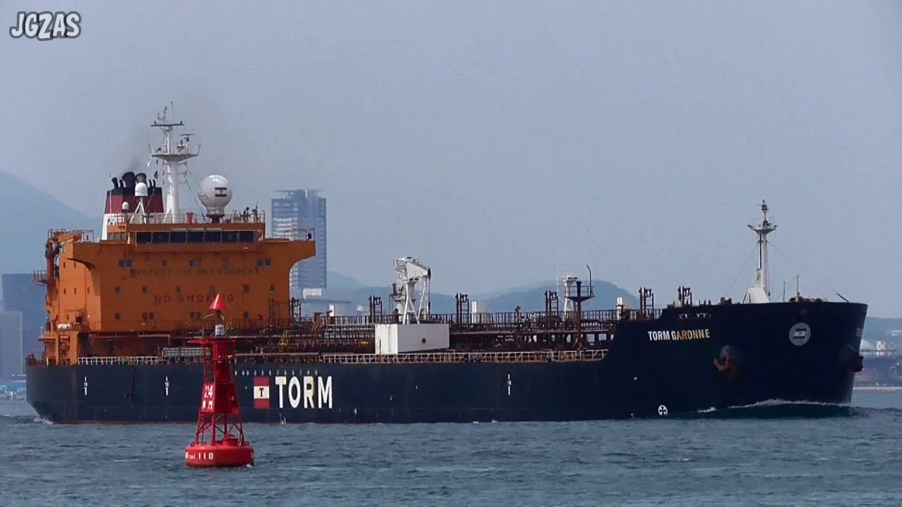 TORM GARONNE Oil tanker プロダクトタンカー TORM 関門海峡 2015-SEP - YouTube