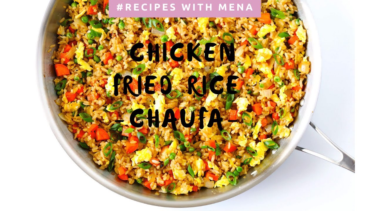 Chicken Fried Rice - Chaufa - YouTube