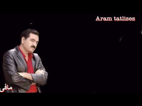 ibrahim tatlıses  veremli Kiz full HD