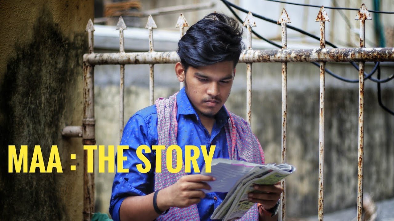 MERI MAA : The Heart Touching Story | Mothers Day Special | Shortest ...