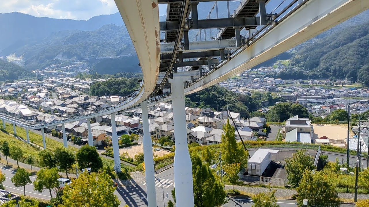 【スカイレール】廃止予定の不思議な乗り物（前面展望）New Transportation System 'Skyrail' in ...