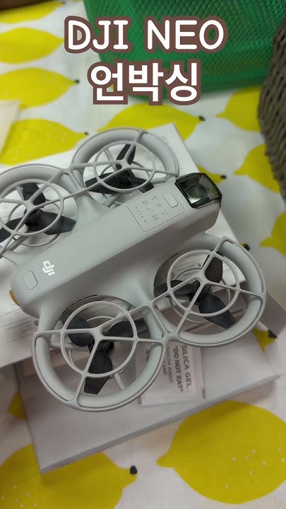 Dji Neo 언박싱 드론 Dji Djineo Youtube