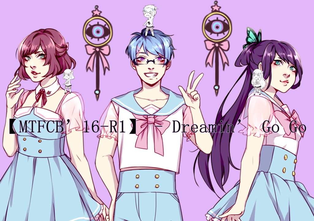 【MTFCB’16-R1】 - Dreamin’ Go Go - 𝓢𝔀𝓮𝓮𝓣𝓮𝓪 Ƹ̵̡Ӝ̵̨̄Ʒ - YouTube