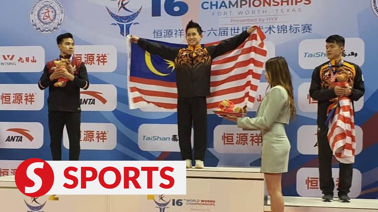 Wong wins Malaysia’s first gold at World Wushu Championships - YouTube
