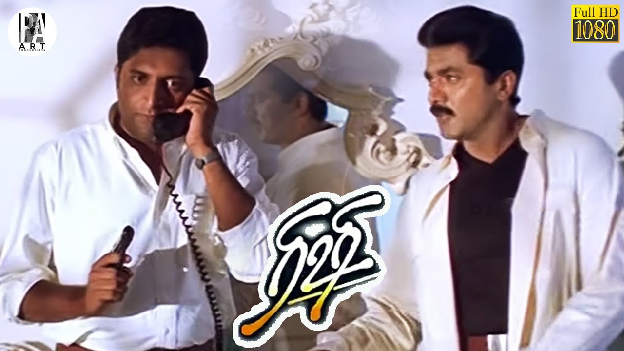 அப்போ நீ ரிஷி இல்லையா ⁉️😮| Rishi Movie Scene HD | Sarathkumar ...