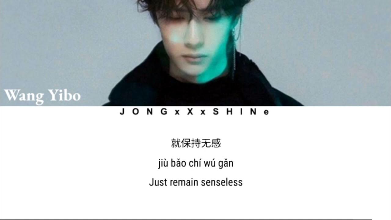 Wang_Yibo_No_Sense___Chi_Pinyin_Eng_lyrics_ - YouTube