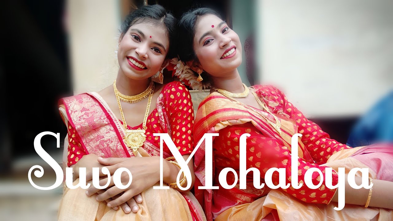 Dugga Elo & Dhak Baja Kasor l Mohaloya special || Dance Cover By Doyel ...